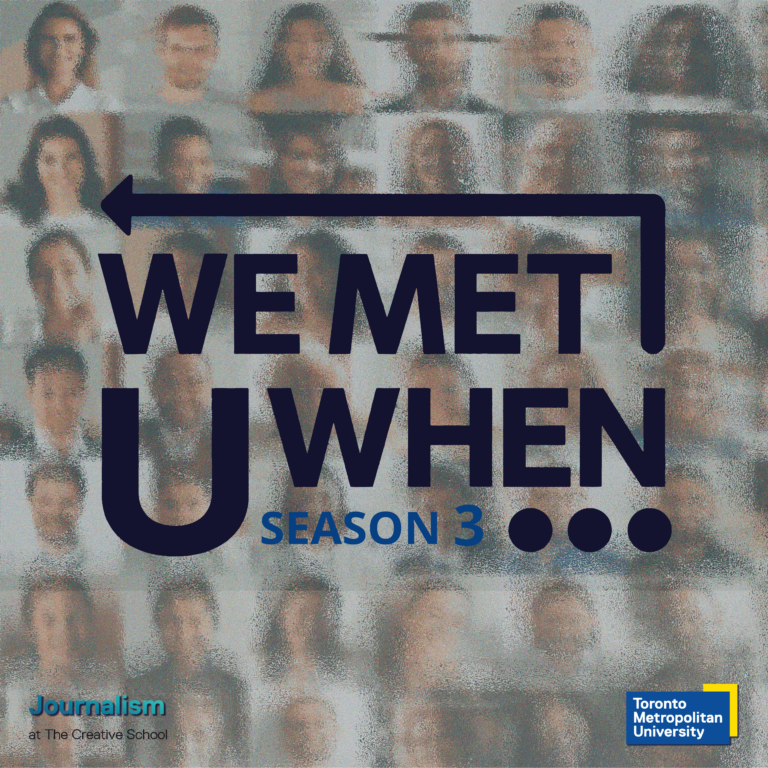 We Met U When Season 3 Episode 3 Sex In The Archives Jrn Radio